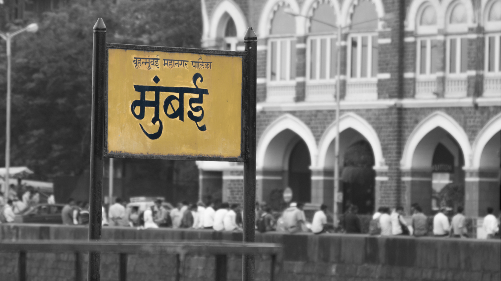 Why Mumbai is the Financial Capital of India - A Deep Dive Into India's ...